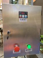 China 3 Phases Sanitary SS304 High Shear Dispersing Emulsifier Mixer Homogenizer for sale