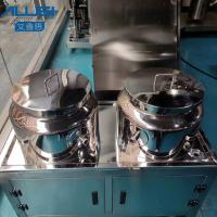 China 20L Vacuum Emulsifier Mixer Stainless Steel Hydraulic Lifting Homogenizer 4200rpm for sale