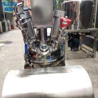 China Customizable 50L Vacuum Homogenizer Mixer for Toothpaste Formulations 1.5kW Agitator for sale