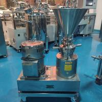 China Durable Stainless Steel Hygienic Colloid Mill Machine manufacturers for sale