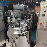 China 500L Vacuum Emulsifying Mixer Machine Two Way Stirring Steam Heating CE for sale