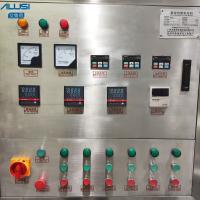 China Fixed Type Vacuum Emulsifying Homogenizer Cosmetic Cream Emulsifier Double Stirring Mixer for sale