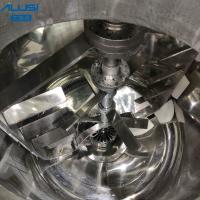 China Fixed Type Vacuum Emulsifying Homogenizer Cosmetic Cream Emulsifier Double Stirring Mixer for sale