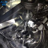 China 500L Fixed Vacuum Emulsifier Homogenizer High Shear Two Way Stirring Mixer for sale