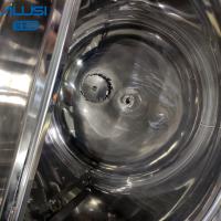 China 500L Fixed Vacuum Emulsifier Homogenizer High Shear Two Way Stirring Mixer for sale