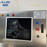 China Liquid Mixing Tank Cosmetic Cream Vacuum Emulsifying Mixer Equipment for sale