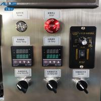 China Automatic Heating Stirring Paste Liquid Vaseline Filling Machine 20L 220V for sale
