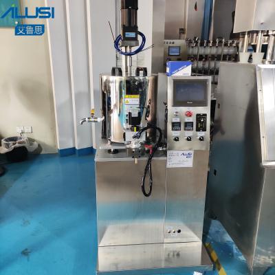 China Automatic Heating Stirring Paste Liquid Vaseline Filling Machine 20L 220V for sale