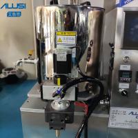 China Automatic Vaseline Heating Mixing Wax Filling Machine 220V 2000bph for sale
