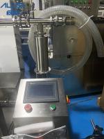 China 30-60 Bottles/Min Single Head Cream Lotion Filling Machine With Heating for sale