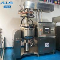 China PLC Control Face Cream Vacuum Mixing Equipment Homogenizing Emulsifier Machine for sale