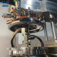 China PLC Control Face Cream Vacuum Mixing Equipment Homogenizing Emulsifier Machine for sale