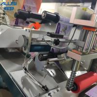 China 100W SUS304 Flat Bottle Dual Side Labeling Machine 220V For Pharmaceuticals for sale