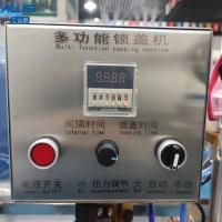 China Pedal Control 300mm Height Bottle Capping Machine 4 Wheels Turning Screw Caps Tightly for sale