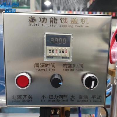 China Pedal Control 300mm Height Bottle Capping Machine 4 Wheels Turning Screw Caps Tightly for sale