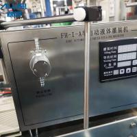 China Semi-Automatic Gear Pump Liquid Filler 2000ml/min Edible Oil Water Filling Machine for sale