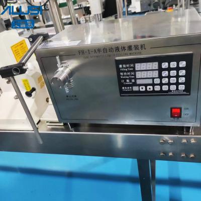 China Semi-Automatic Gear Pump Liquid Filler 2000ml/min Edible Oil Water Filling Machine for sale