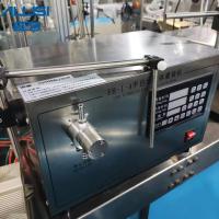 China Semi-Automatic Gear Pump Liquid Filler 2000ml/min Edible Oil Water Filling Machine for sale