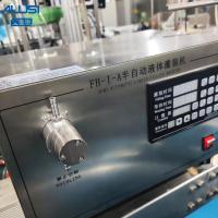 China 2000ml/min Semi-Automatic Liquid Filling Machine Single Head Chemical Medical Bottle Filler for sale