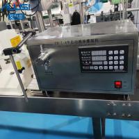 China 2000ml/min Semi-Automatic Liquid Filling Machine Single Head Chemical Medical Bottle Filler for sale