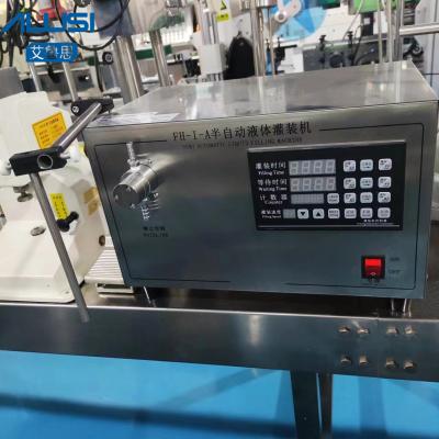 China 2000ml/min Semi-Automatic Liquid Filling Machine Single Head Chemical Medical Bottle Filler for sale