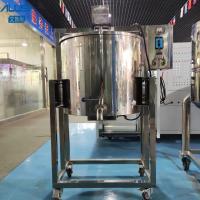 China 50L Heating Mixing Machine for Lipstick Lip Balm Candle Soap Filling 220V for sale