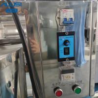 China 50L Heating Mixing Machine for Lipstick Lip Balm Candle Soap Filling 220V for sale