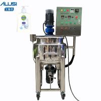 China 50L Movable Stainless Steel Mixer Tank for Hand Sanitizer Shampoo Shower Gel for sale