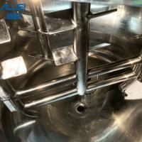 China 50L Movable Stainless Steel Mixer Tank for Hand Sanitizer Shampoo Shower Gel for sale