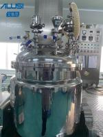 China Vacuum Homogeneous Lifting Emulsifier Mixing Machine 500L Liquid Medicine Mixer for sale