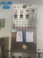 China Vacuum Homogeneous Lifting Emulsifier Mixing Machine 500L Liquid Medicine Mixer for sale