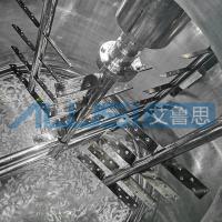 China Fixed Type Emulsifier Equipment For Making Cream Steam Heating Emulsifying Wax Vacuum Mixer for sale