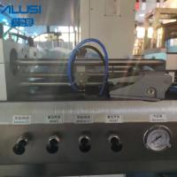 China SUS 304 Double Nozzle Piston Filler Semi Automatic Paste Dispenser For Oil Cream for sale