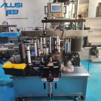 China Fully Automatic Double Side Labeling Machine for Flat Round Bottles 380V 3000W for sale