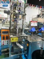China 4 Side Seal Sachet Packaging Machine 1-50ml Filling Range 40-80 Bags Per Minute for sale