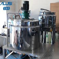 China Bleach Cleaner Dishwasher Mixer Homogenizer Liquid Soap Detergent Homogenizing Tank for sale