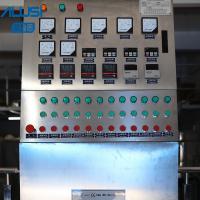 China Bleach Cleaner Dishwasher Mixer Homogenizer Liquid Soap Detergent Homogenizing Tank for sale