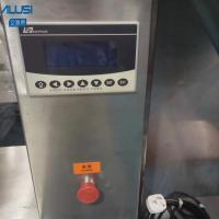 China Single Head Automatic Powder Filling Machine 30 Bottles Per Min 380V 2.2KW for sale