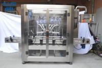 China Four Heads Liquid Filling Machine Pneumatic Piston Cosmetic Cream Paste Filler With Heating for sale