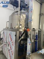 China SUS316L 500L Fixed Vacuum Emulsifying Mixer Two Way Stirring Cosmetic Machine for sale