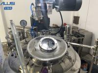 China SUS316L 500L Fixed Vacuum Emulsifying Mixer Two Way Stirring Cosmetic Machine for sale