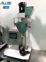 China 8L Semi-Automatic Auger Powder Filling Machine for Spices Flour Coffee 220V for sale