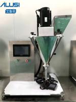 China 8L Semi-Automatic Auger Powder Filling Machine for Spices Flour Coffee 220V for sale