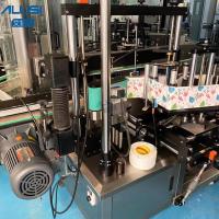China Fully Automatic Flat Bottle 2 Sides Labeling Machine 380V 3000W for sale