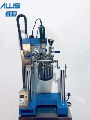 China 10L SS Vacuum Homogenizer Laboratory Emulsifier Mixer For Cosmetics Cream Paste for sale