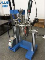 China 10L SS Vacuum Homogenizer Laboratory Emulsifier Mixer For Cosmetics Cream Paste for sale