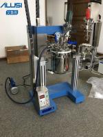 China 10L SS Vacuum Homogenizer Laboratory Emulsifier Mixer For Cosmetics Cream Paste for sale