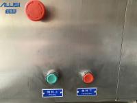 China 100L PLC Touch Screen Vacuum Emulsifier Mixing Machine for Foundation Sunscreen Making for sale