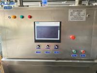 China 100L PLC Touch Screen Vacuum Emulsifier Mixing Machine for Foundation Sunscreen Making for sale