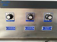 China 100L PLC Touch Screen Vacuum Emulsifier Mixing Machine for Foundation Sunscreen Making for sale